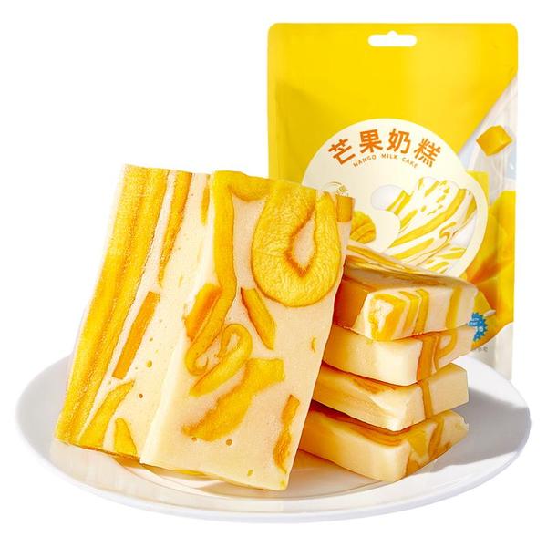 Mango Milk Cake - Dried Fruit And Candied Fruit Snack | Obela Milk Cake