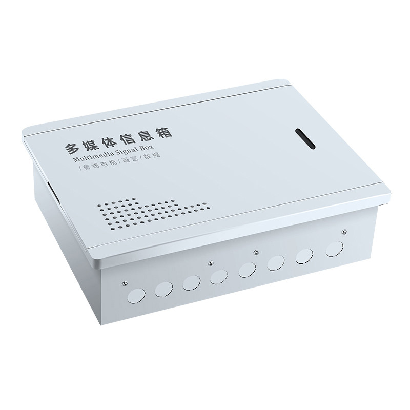 Yichi Multimedia Box 400x300mm - Metal Fiber Optic Wiring Enclosure