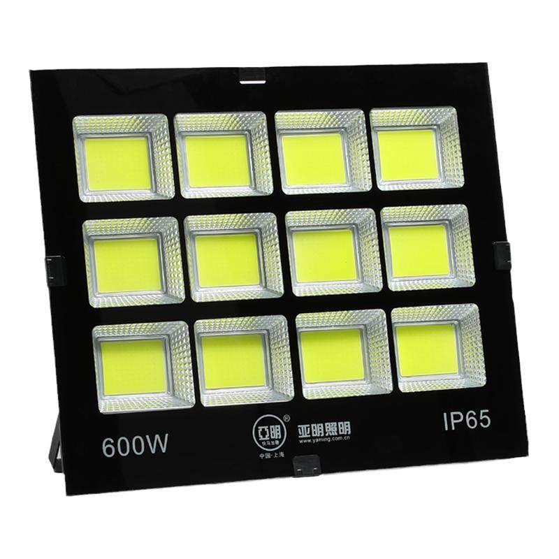 Foco LED Yaming 100-300W - Foco Exterior Impermeable