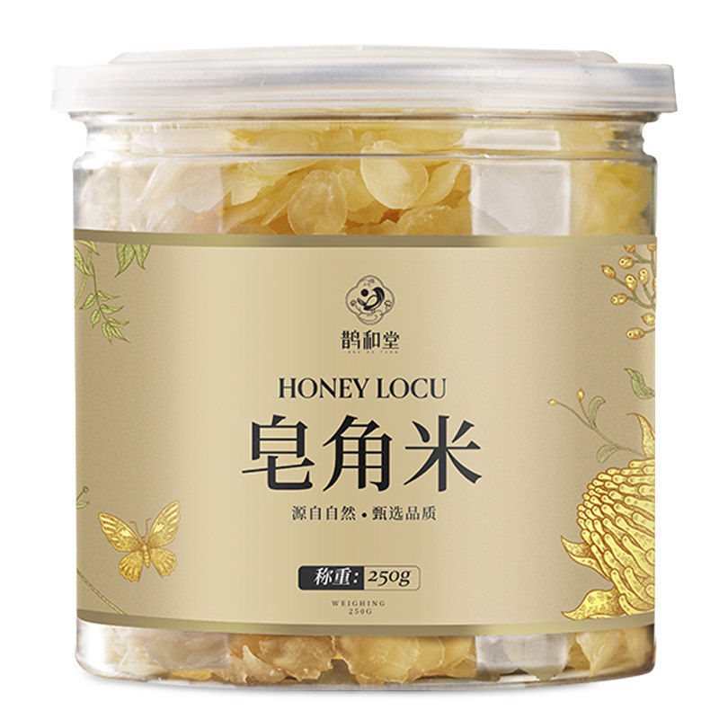 Yunnan Saponin Rice Flagship Store - Authentic Wild Double Pod Peach ...