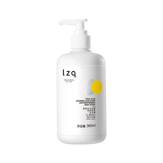 Gel de ducha lzq fruit acid - gel limpiador e hidratante de niacinamida vc (3 botellas)