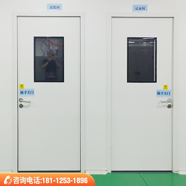 Buffer room interlocking device two-door three-door linkage clean ...