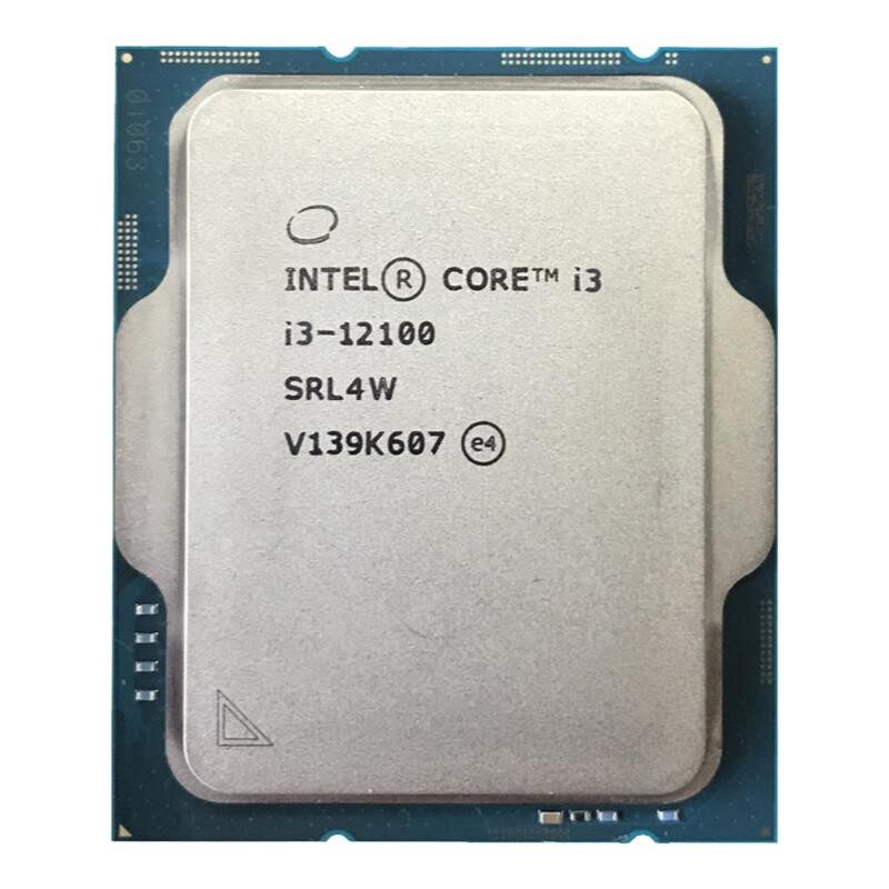 Intel i3-12100 Processor - New Generation Chip with Core Display - H610 ...