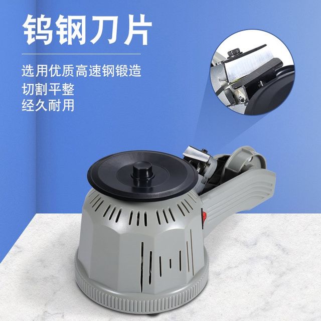 Fully automatic turntable tape cutting machine HJ-3 disc tape cutting ...