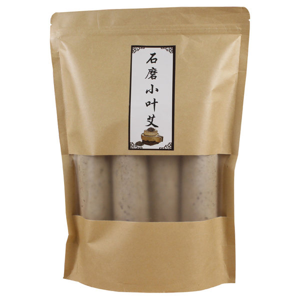 Resident Moxa 4cm Ancient Method Stone-Milled Small-Leaf Hand-Made Moxa ...