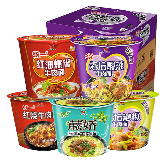 Uni-President Comes to a Bucket of Braised Beef Noodles Instant Noodles ...