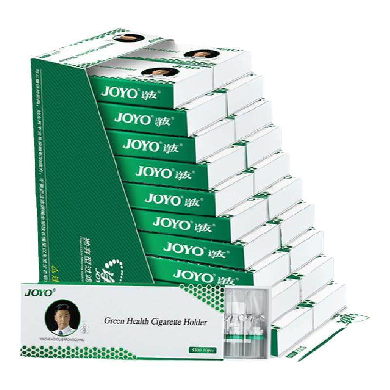 Yikang S300 Disposable Cigarette Filters - 4-Layer Mouthpiece