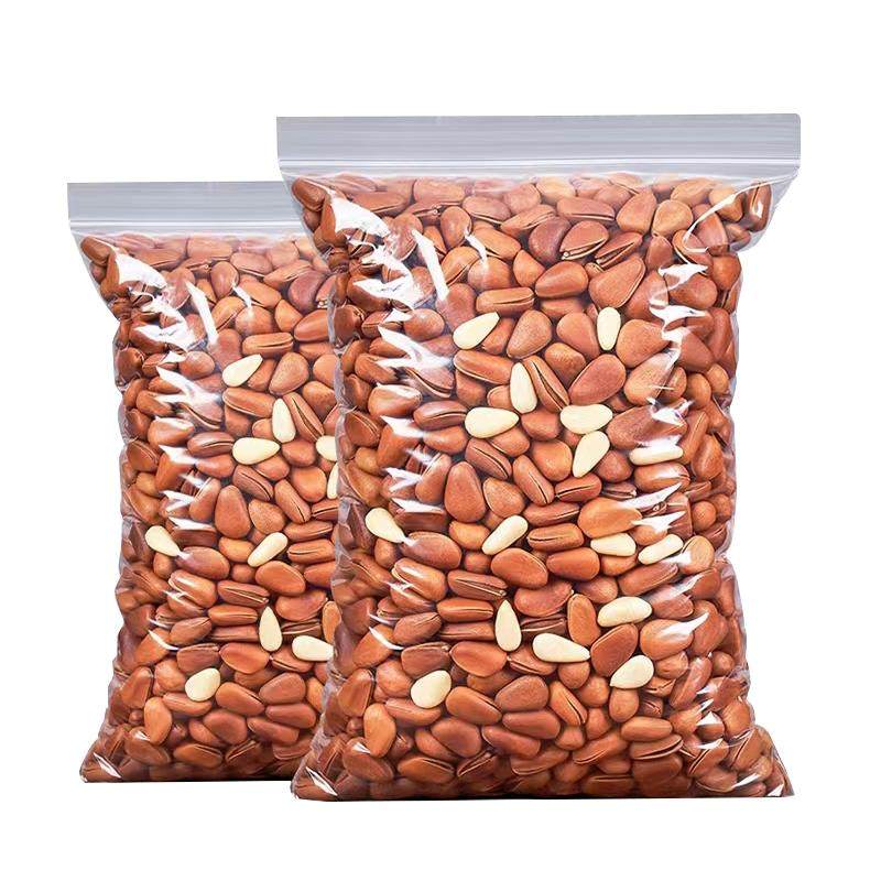 Northeast Pine Nuts Super Extra Large | Original Flavor Hand-Peeled | Large Grain Open Wild Red ...