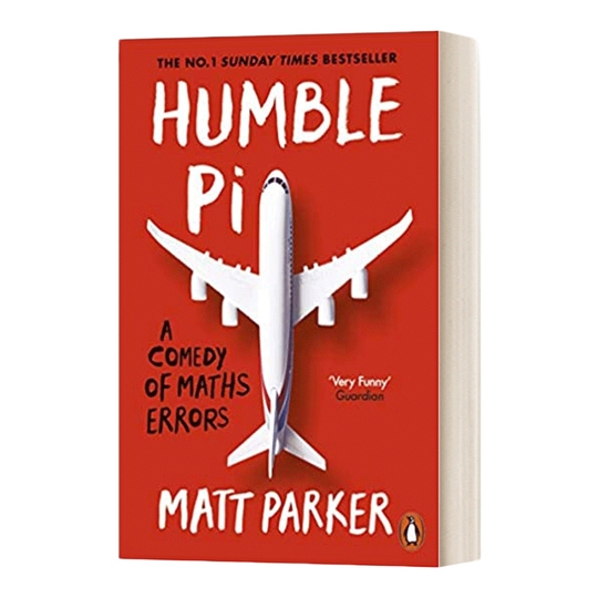 Humble Pi: Комедия от математически грешки от Мат Паркър - Мека корица