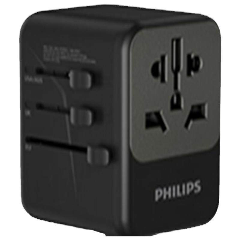 Philips (Philips) Global Universal Overseas Conversion Plug and Socket ...