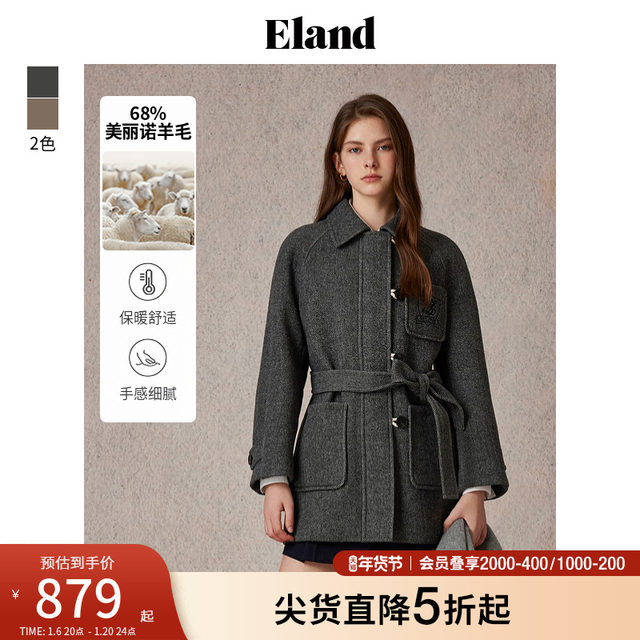 Eland clothes love woolen coat women contain cotton wool band, thin ...