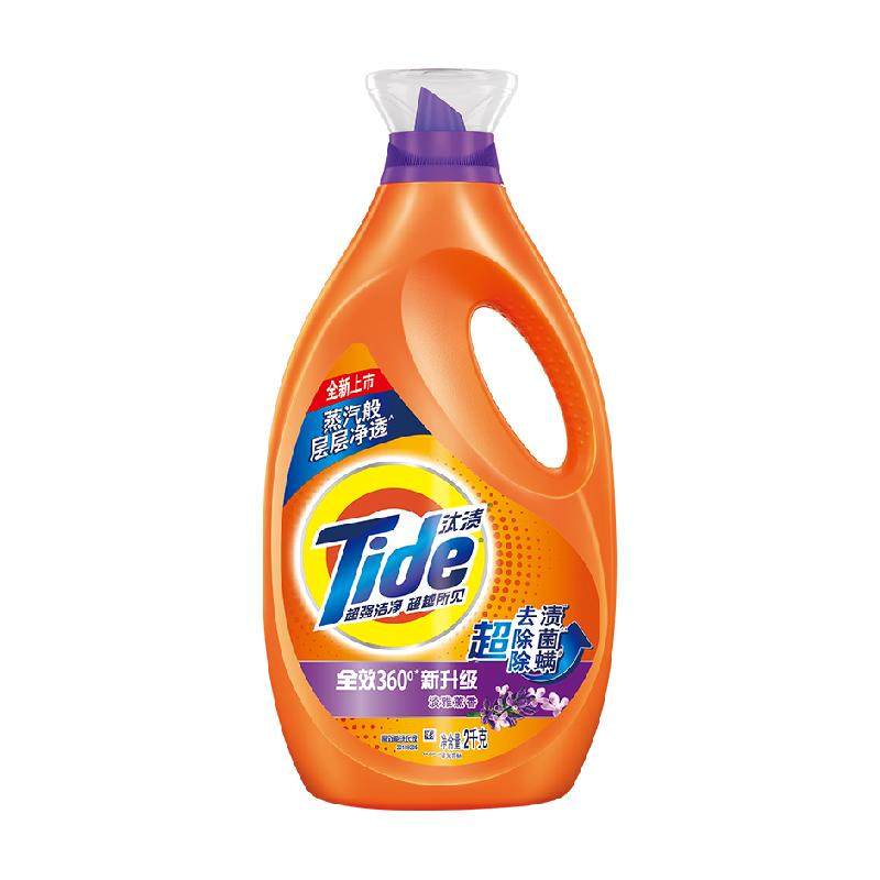 Detergente para la Ropa Tide Clean Aroma 3kg - Fragancia Lavanda