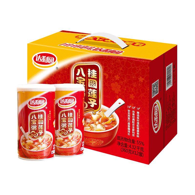 Daliyuan Longan Lotus Seed Eight-Treasure Porridge Whole Box 360g*12 Cans Instant Food Gift Box