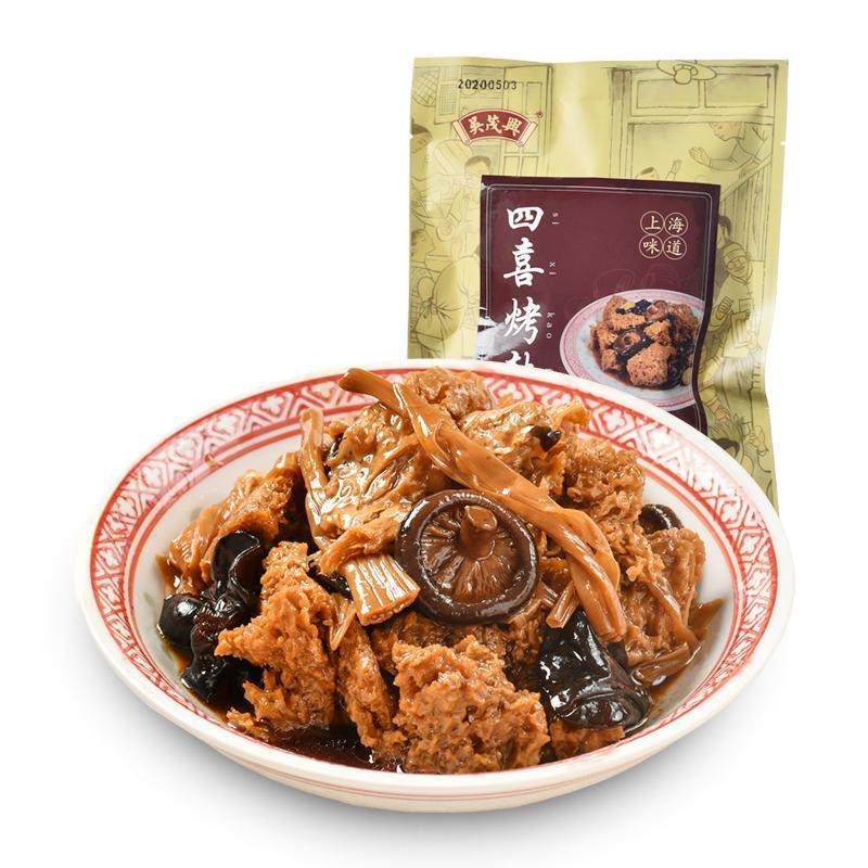 Food Brocade Wu Maoxing Four Fresh Grilled Bran Shanghai Flavored Rice ...