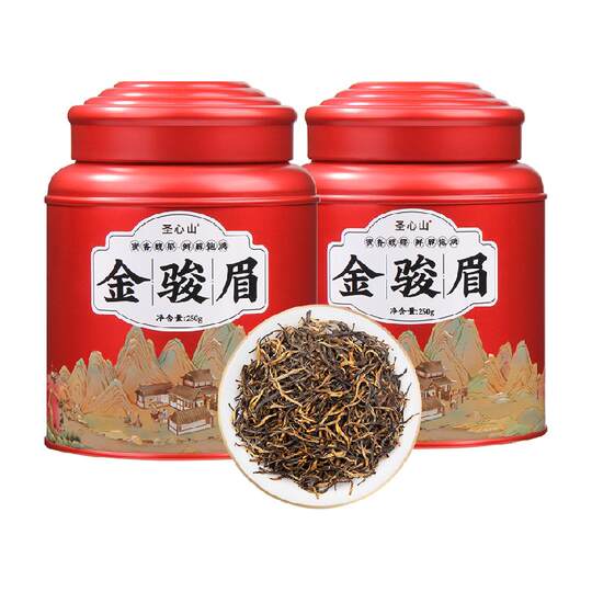 Sacred Heart Mountain Jinjunmei Black Tea