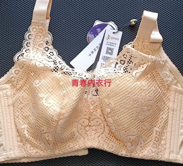 Fiberyan counter genuine bird's nest cup lingerie CDEF cup close skin ...