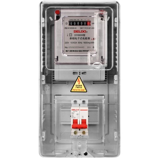 Delixi 220V Watt-Hour Meter for Smart Home Energy Monitoring