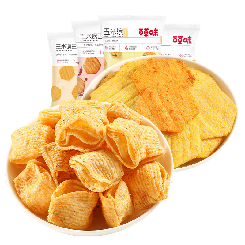 Be&cheery Corn Waves - Sabor 100% Carne - 40g x 2 Paquetes