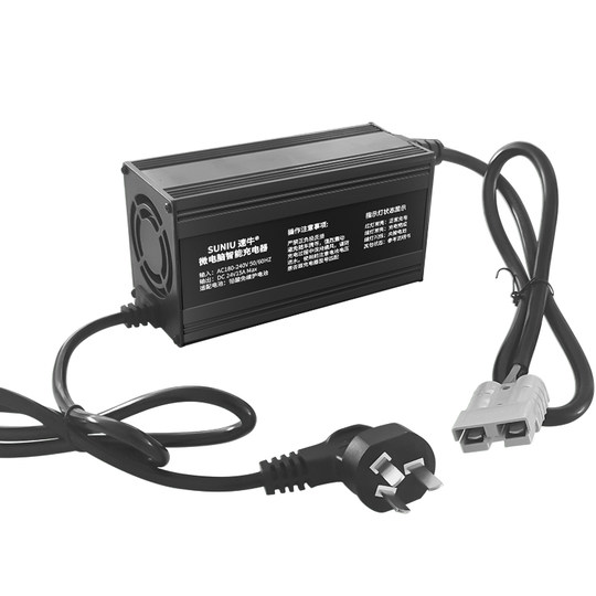 12V15A Electric Forklift Battery Charger - Smart Charger for Stacker ...