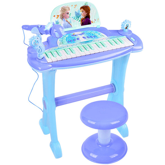 Beifenle Children's Electronic Organ - Baby Beginner Piano Inspired by ...