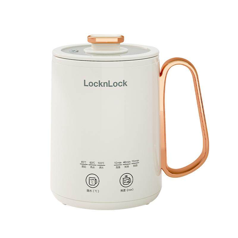 Lock&Lock Health Pot Mini - Ceramic Tea & Stew Maker