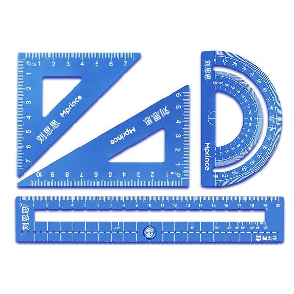 Cat prince metal ruler custom engraved name triangular board | Cat ...