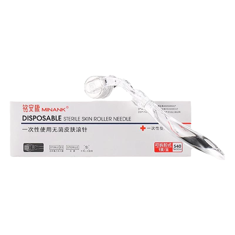 Sterile Microneedle Roller - Skin Acne & Scar Treatment - Ming Ankang