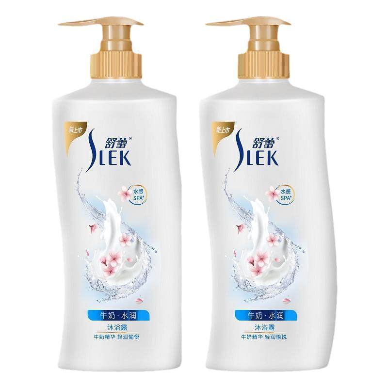 Shulei Milk Shower Gel - Lavender Lemon Fragrance