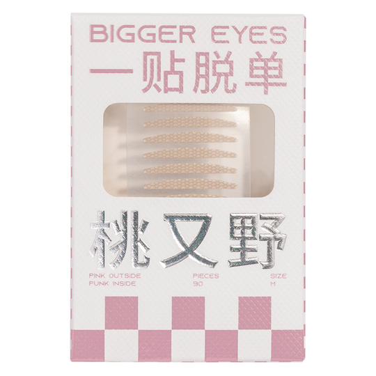 Momano Double Eyelid Tape Invisible Natural Flesh-Colored for Men & Women