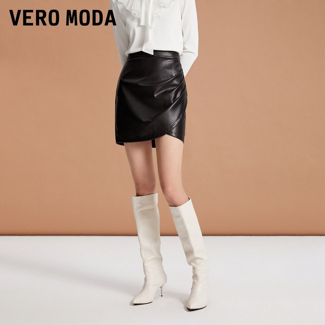 Vero Moda Ole Half Skirt 2024 Early Autumn Festival New PU I wrinkled in the waist fold slimming ...