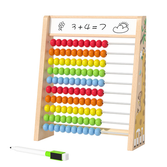 Children's Montessori Arithmetic Stick Set - Educational Math Learning ...