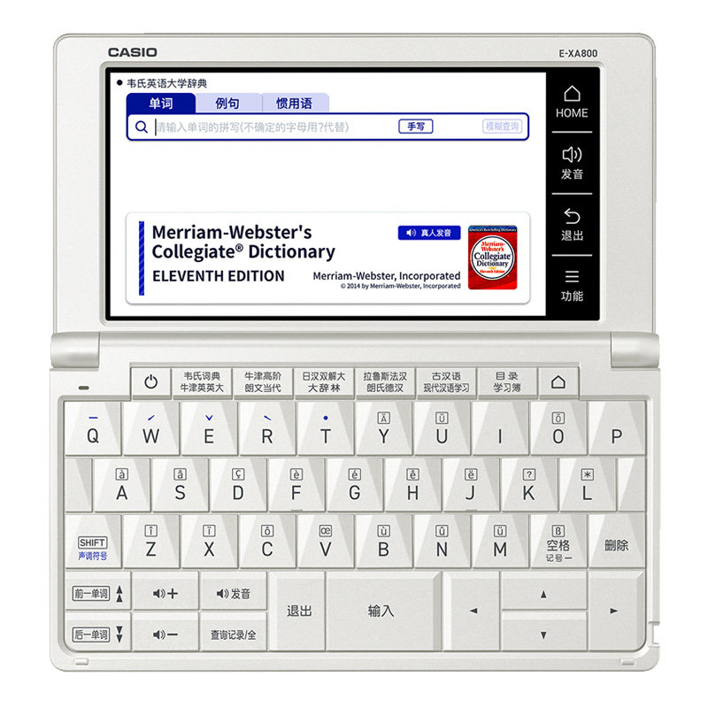 Casio EX-A800 Electronic Dictionary - English, Japanese, Chinese ...