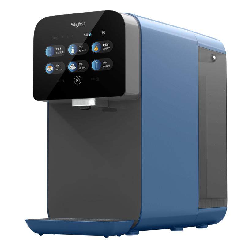 Whirlpool Desktop Instant Hot Water Dispenser Smart Home Water Purifier ...