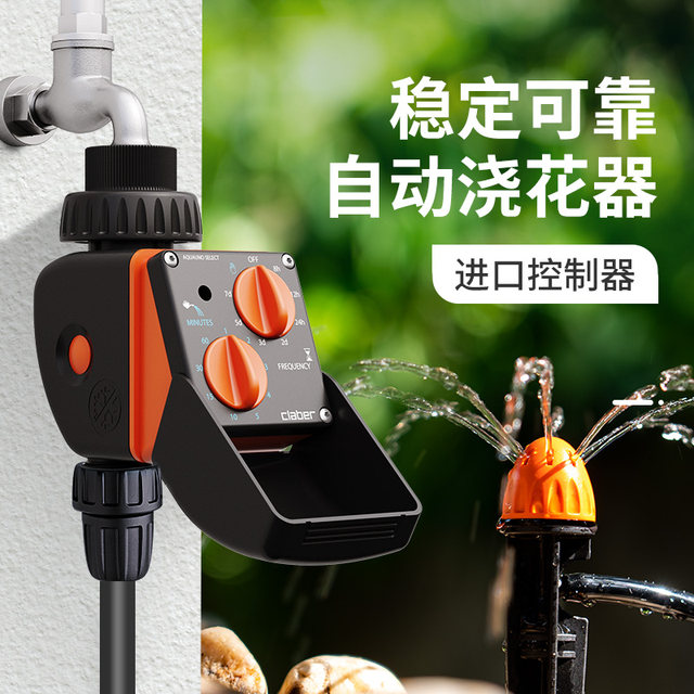Jiaba automatic flower watering timing controller watering device home ...