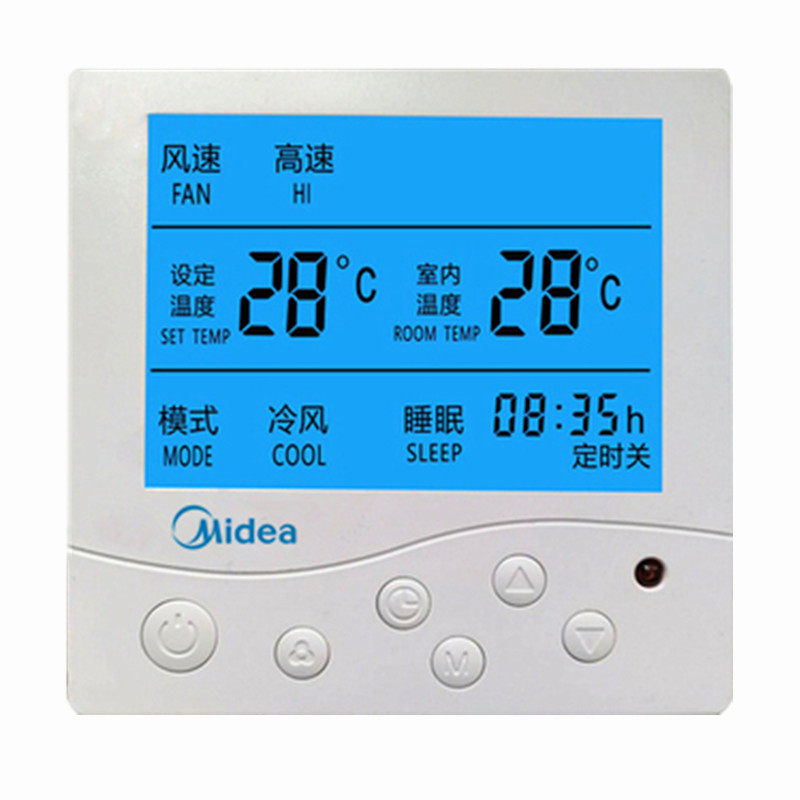 Central Air Conditioning Thermostat Fan Coil Control Panel Water-Cooled ...