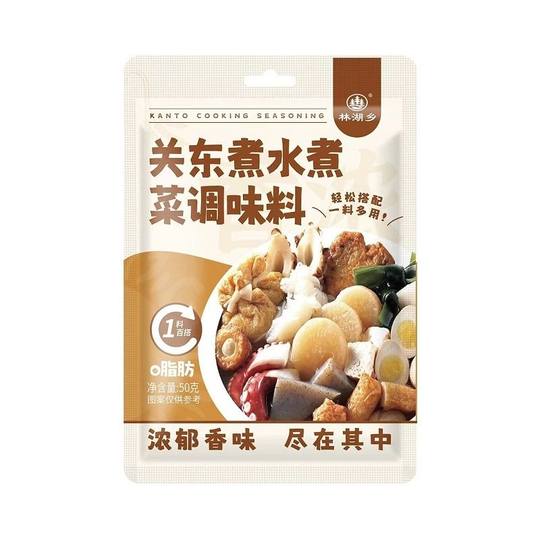 Odeni maitseaine 0 rasva 0 suhkrut jaapani supipõhi kuuma ...