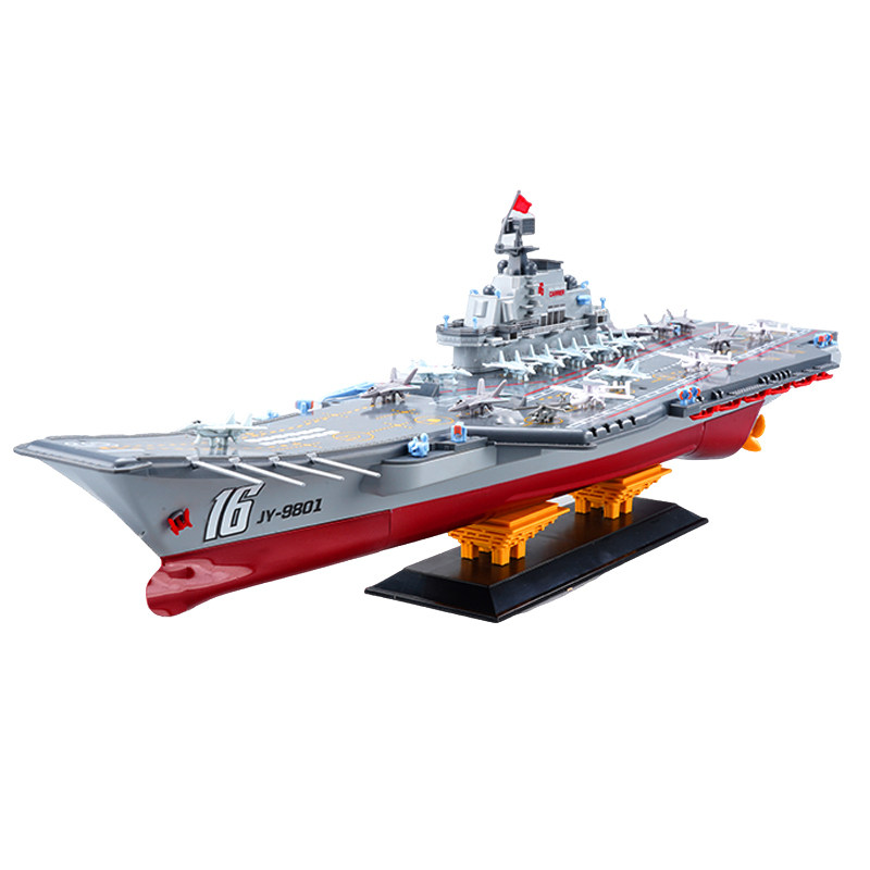 Large Warship Aircraft Carrier Remote Control Toy Boat - Military Model ...