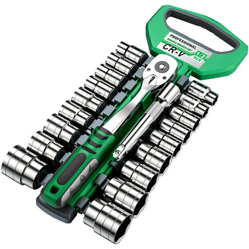 Ratchet Socket Wrench Set - Multi-Functional Auto Repair Tool Set