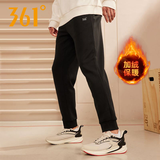 361 men's pants sports pants men's autumn and winter new running pants ...