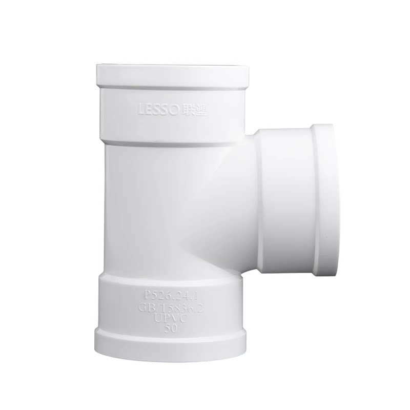 Liansu PVC Drainage Pipe Fitting Joint - Equal-Diameter Three-Way Sewer ...