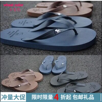 Solid color flip flops for men, color-blocking beach flip flops ...