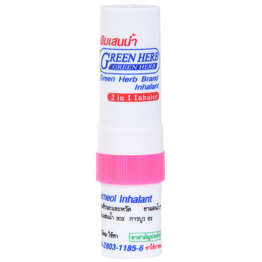 Thai Nose Tong Herbal Mint Eight Immortals Tube Genuine Nasal ...