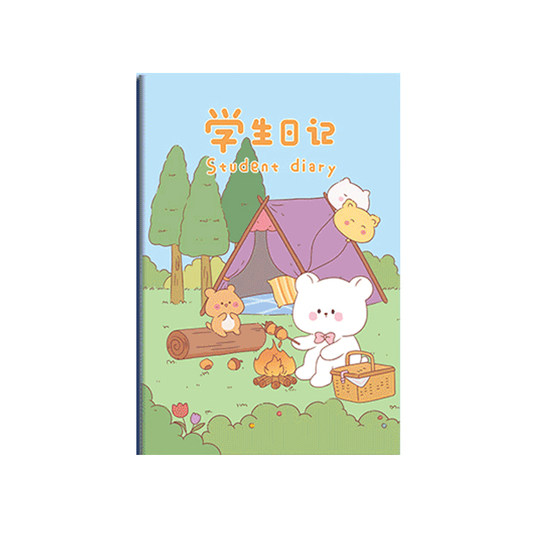 Diario de alumnos de primaria - cuaderno de escritura chino para los grados 1-5 - diseño de ...