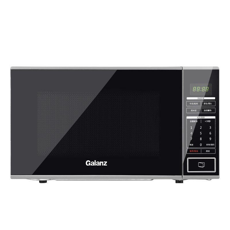 Galanz Microwave Oven S20 Mini Turntable Electronic Version