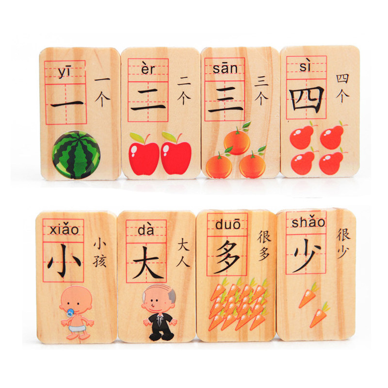 Hl Double-Sided Chinese Character & Number Building Blocks - Literacy ...
