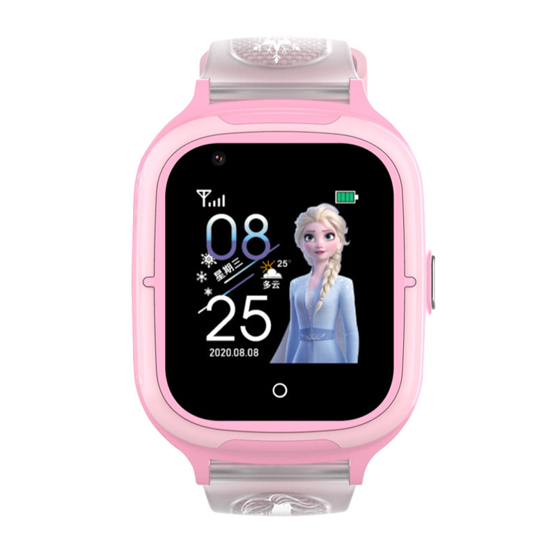 Disney Smartwatch for Kids - Elsa Princess Theme with GPS Tracking