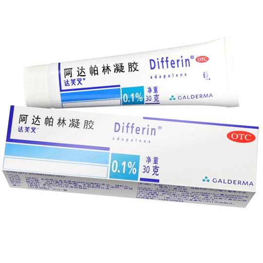 Differin adapalene gel 30g para el tratamiento del acné | tienda ...