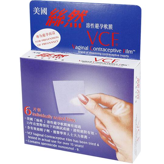 VCF Silk Soluble Contraceptive Soft Film - 6 Tablets