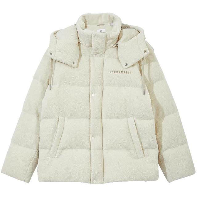 Jack Jones Outlet Men's Men's Short -color Polyded Plouse Bread Jacket