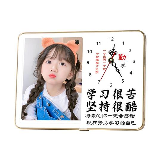 Inspirational Wall Clock - Learning & Motivation - Simple Modern Design